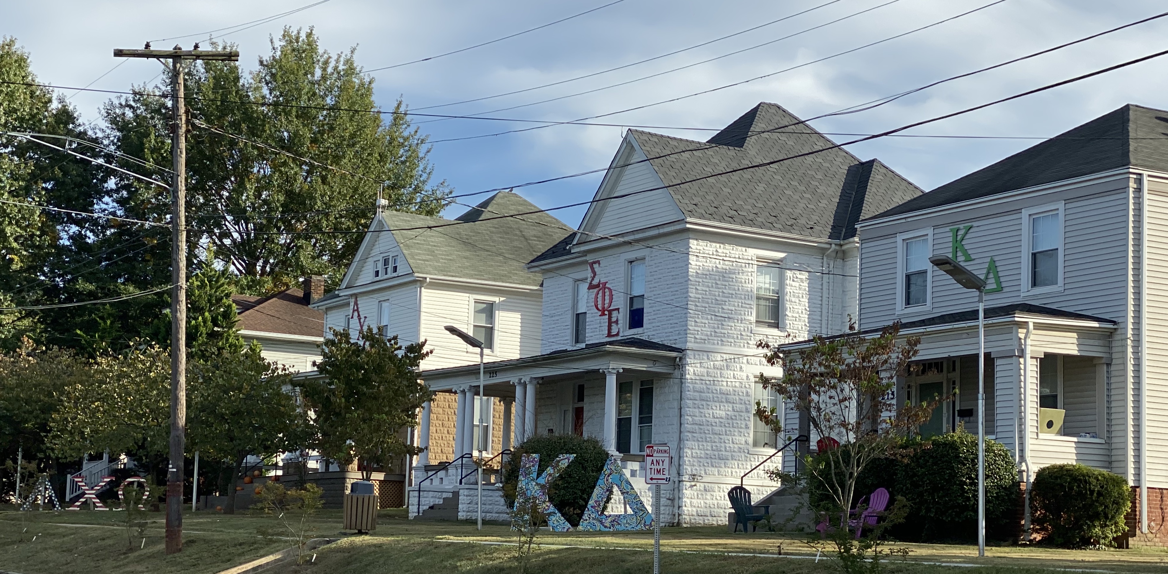 Greek Life Houses on Campus